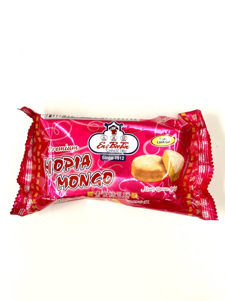 EBT Hopia Mongo 150g - Manila Grocers