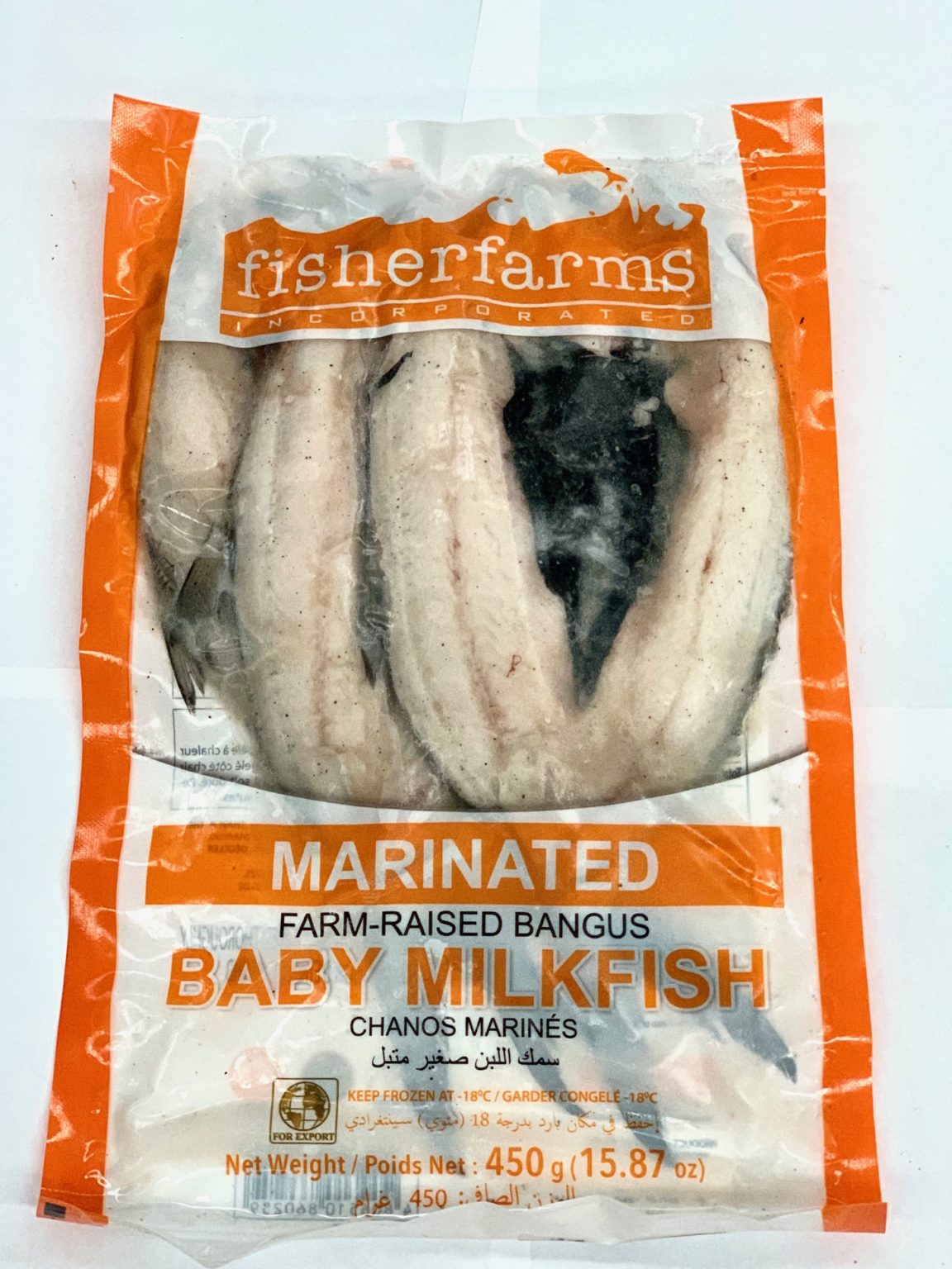 Fisherfarms Marinated Milkfish (Baby) 450-500g - Manila Grocers